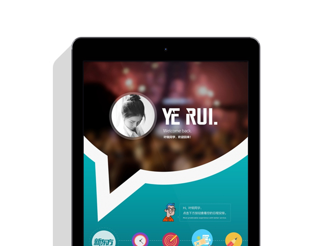 移动端时间轴创意设计DEMO_芒果丶Mango-站酷ZCOOL