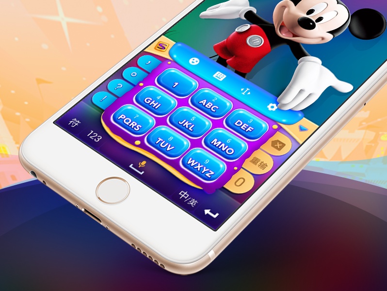 迪士尼乐园（搜狗输入法皮肤设计比赛作品）_carlWu-站酷ZCOOL