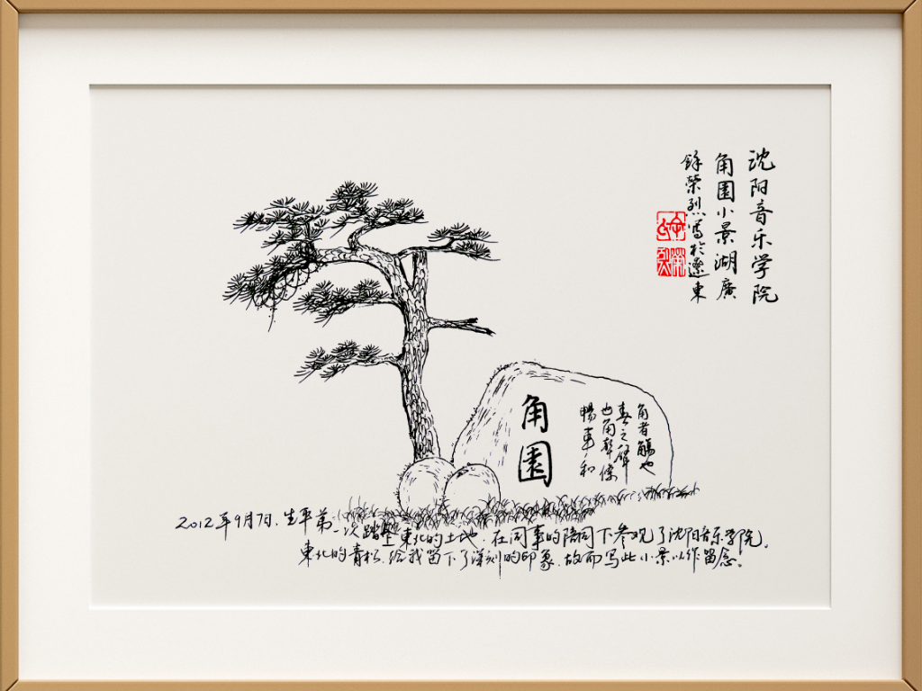 钢笔画_BATOLO-站酷ZCOOL