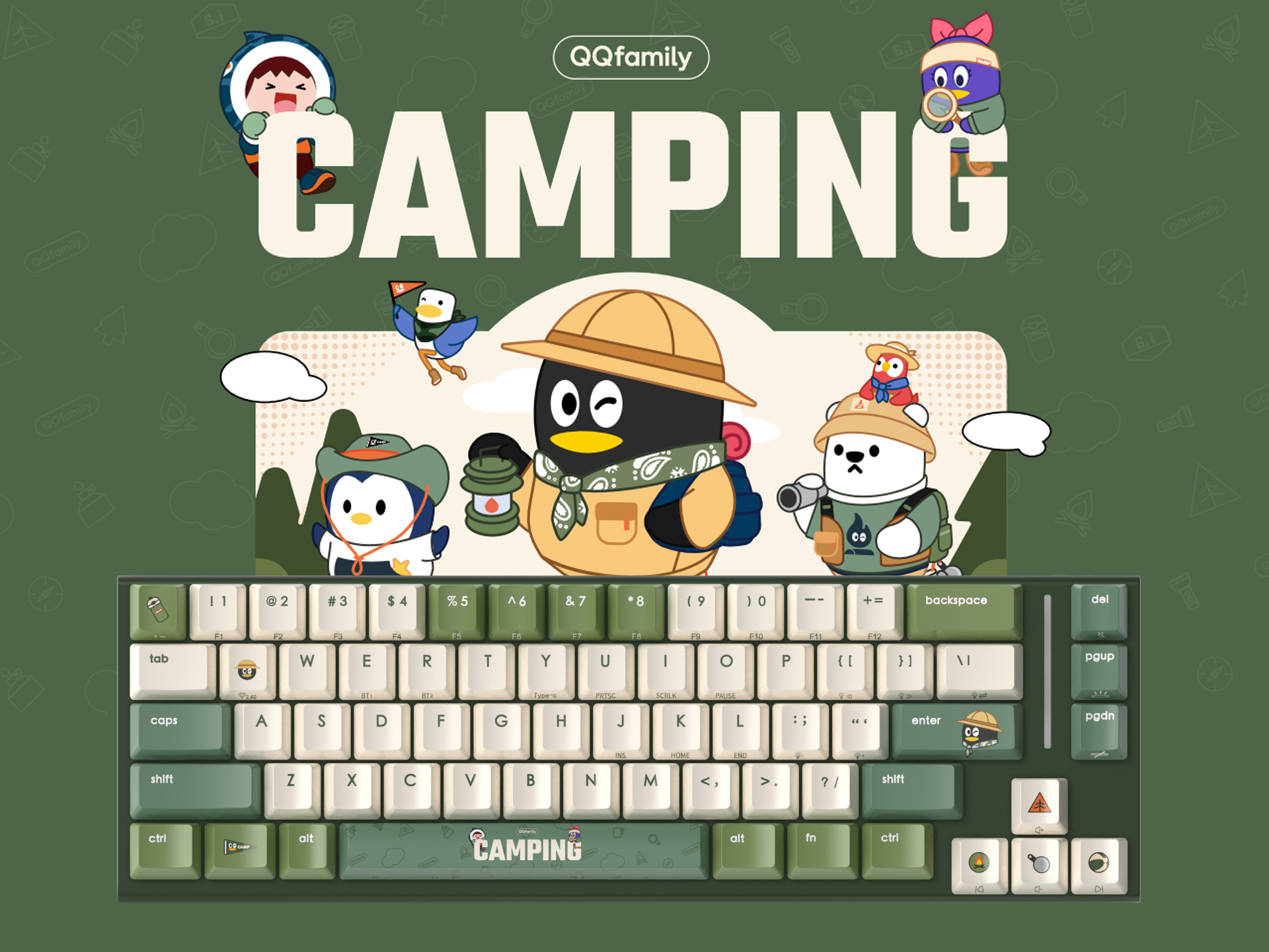 QQfamily露营主题键盘_聶小力-站酷ZCOOL
