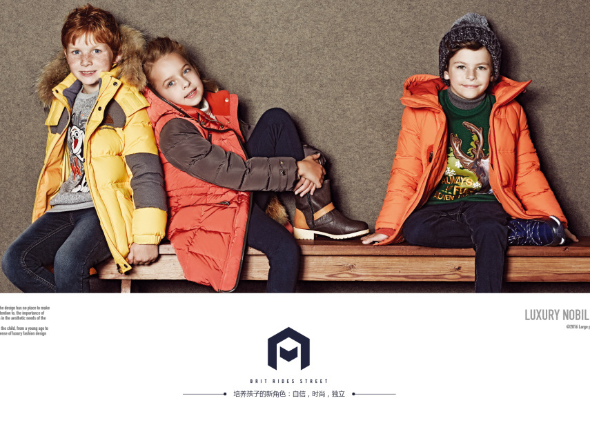 首页-ASK旗舰店品牌故事_wsontwo-站酷ZCOOL