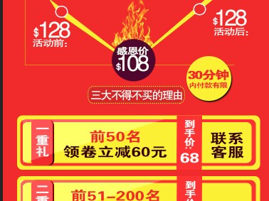 半成品_HHHgd-站酷ZCOOL