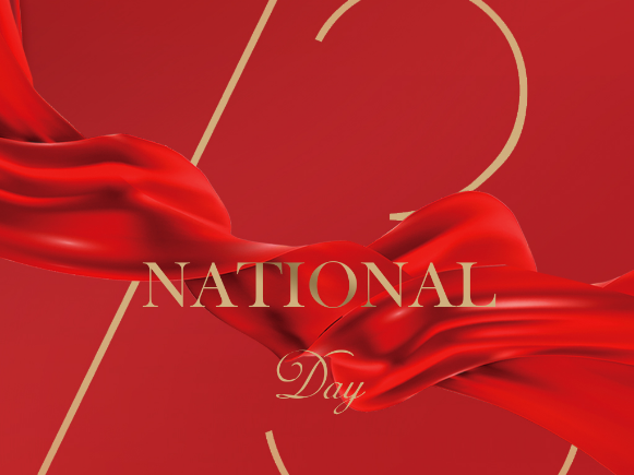 国庆快乐_Jing090-站酷ZCOOL