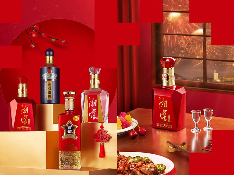 白酒摄影丨新年节庆丨人贰视觉丨长沙_R2VISION-站酷ZCOOL