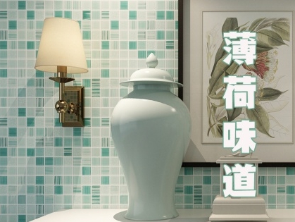 瓷砖表现与风格定义 效果图制作_小漁_Janice-站酷ZCOOL