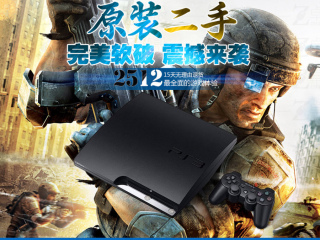 psp套款_卓设电子商务-站酷ZCOOL