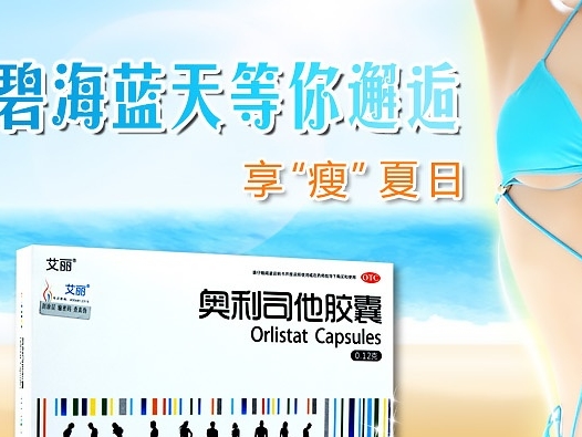 详情页_Hernyhao-站酷ZCOOL