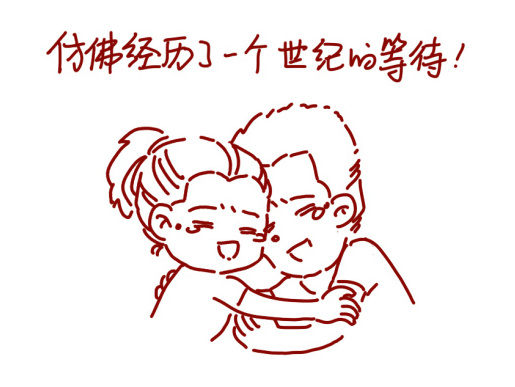 骏骏的日常_豆豆patty-站酷ZCOOL