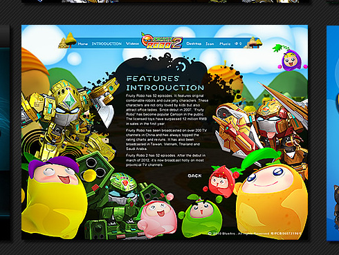 动漫游戏类网页_fish12-站酷ZCOOL