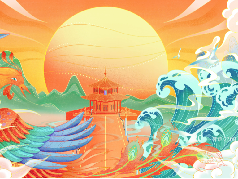 凤凰于飞_一棵草ql-站酷ZCOOL