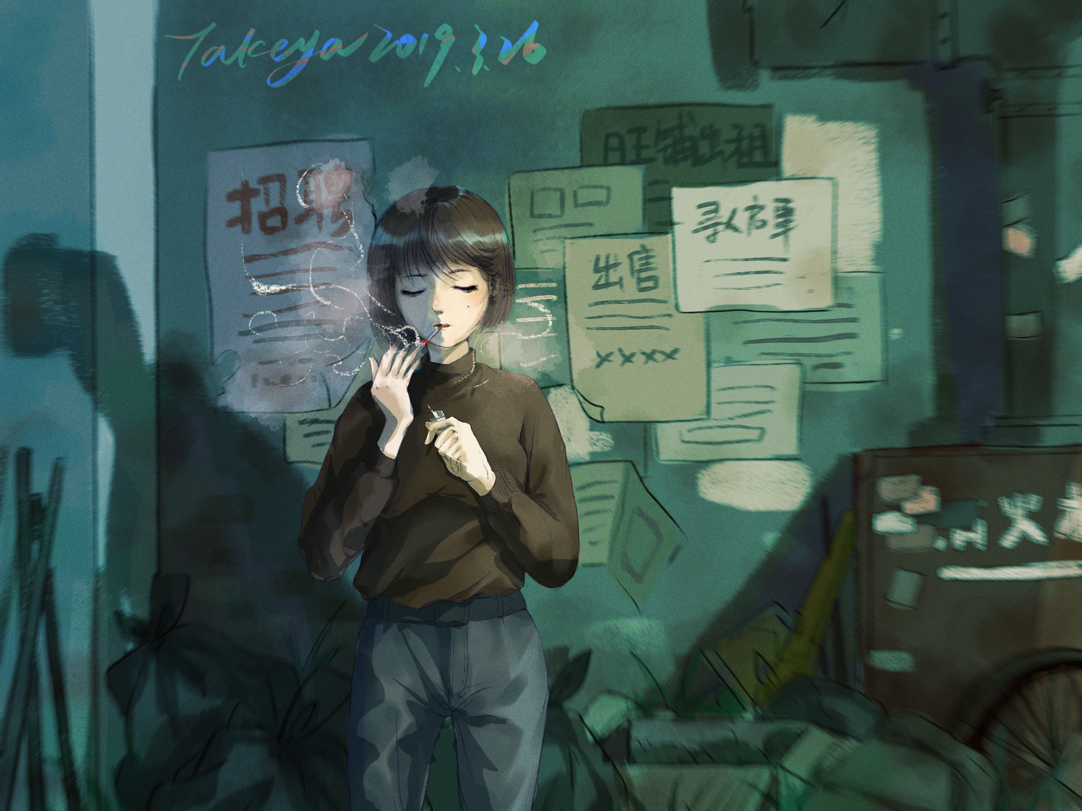 【年少时锦】大学时代_Takeya竹也-站酷ZCOOL