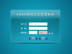 后台系统界面 通用_dlam_bao-站酷ZCOOL