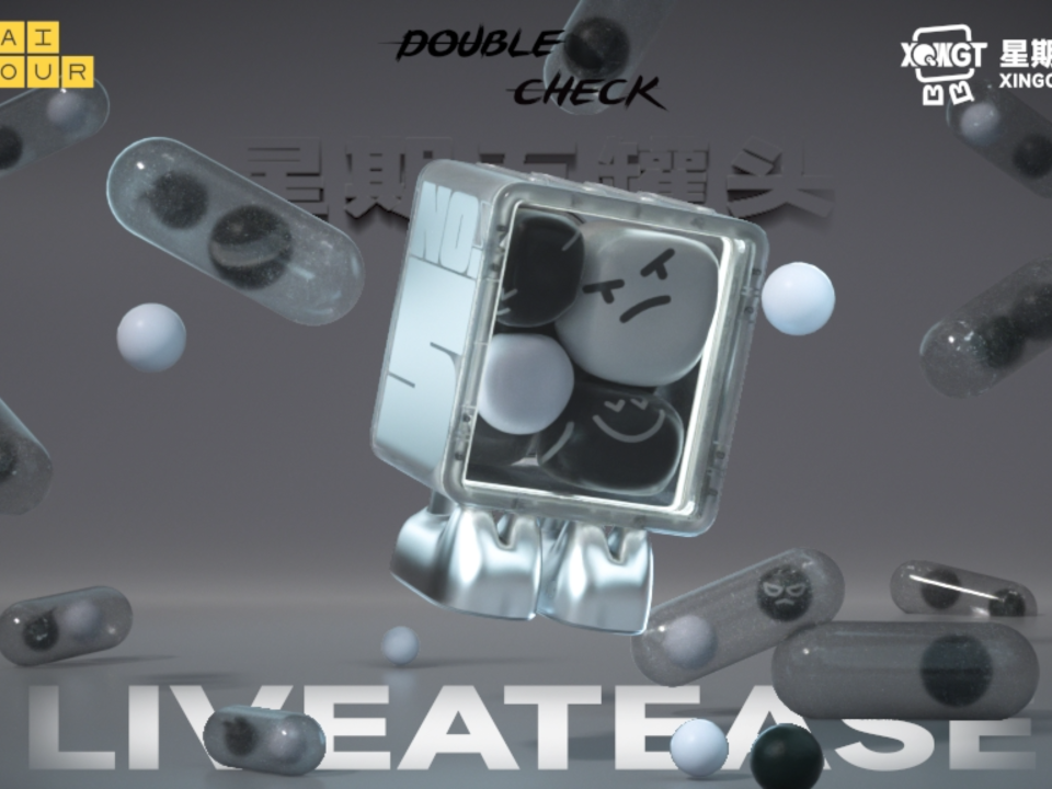 《qi'ta》-C4D octane_Laixrk-站酷ZCOOL