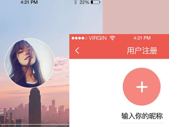 涉足—带你去诗和远方的田野_王妃Lydia-站酷ZCOOL