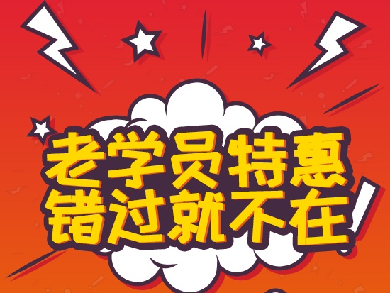 运营部门要推广的平面设计图_struggle轶事-站酷ZCOOL