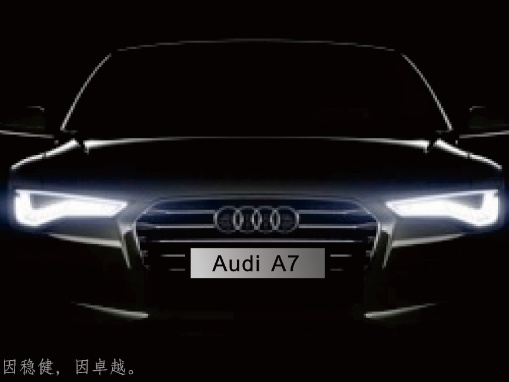 最美A7_AdaPan1117-站酷ZCOOL