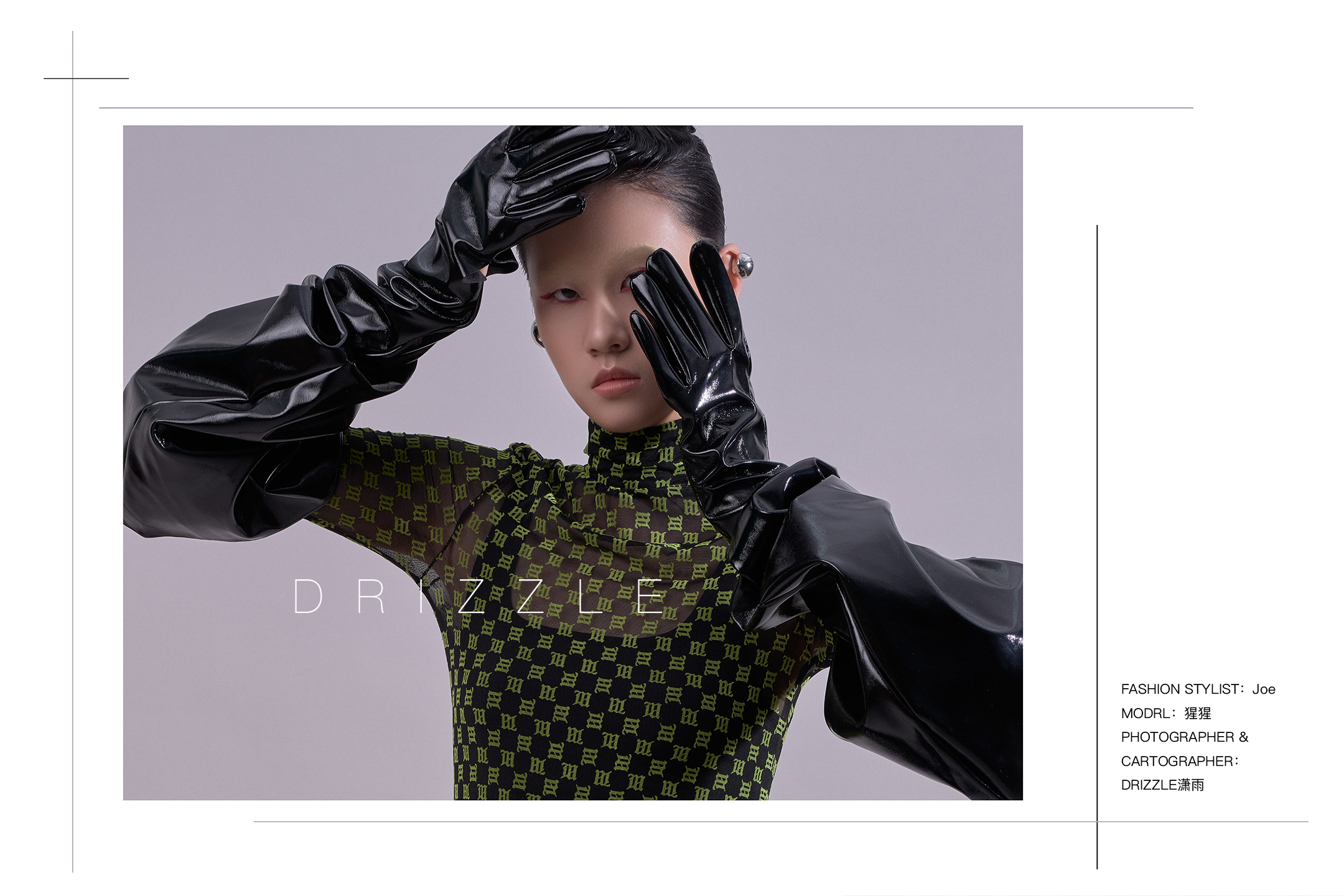 时尚人像_DRIZZLE潇雨-站酷ZCOOL