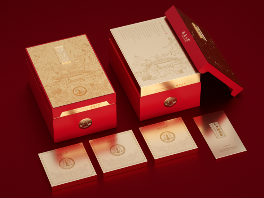 七夕纪念茶_健哥哥8884-站酷ZCOOL