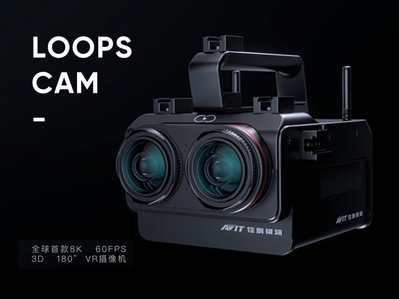 LOOPS CAM - VR CAMERA _jessieqinn-站酷ZCOOL