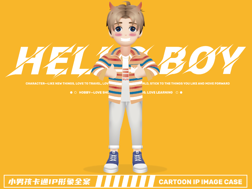 小男孩IP形象设计_小禾田-站酷ZCOOL