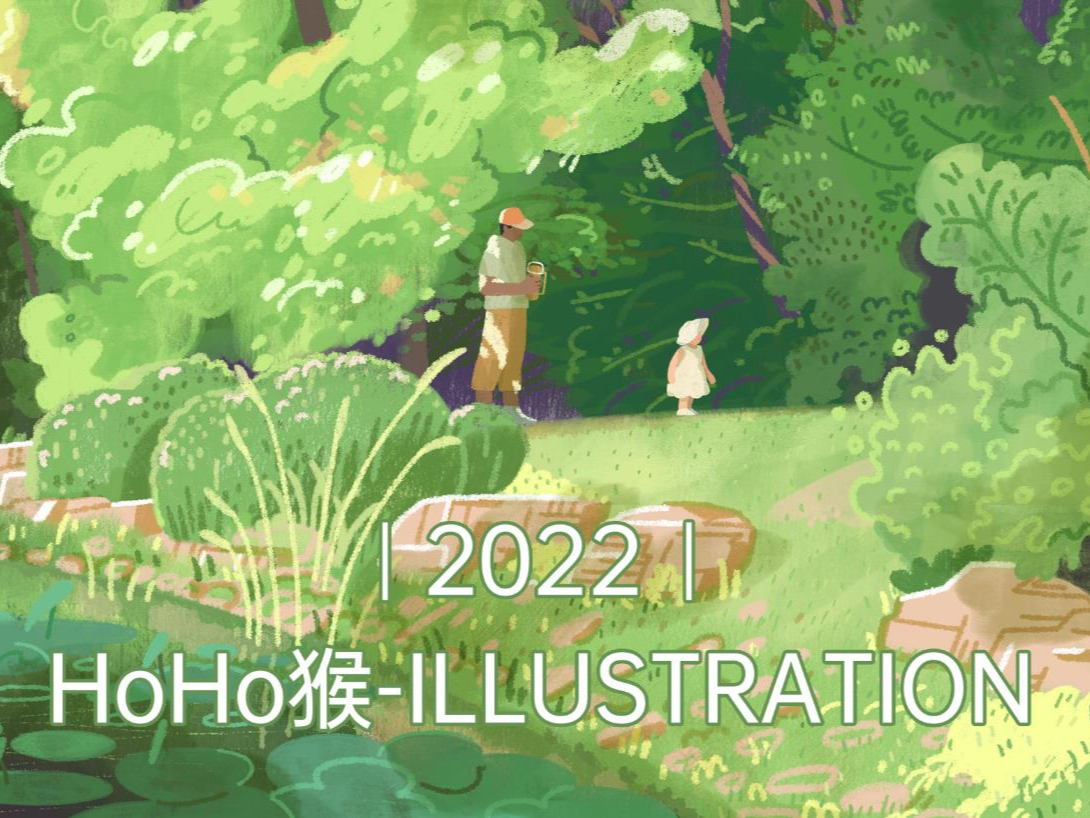 2022年作品小结_HoHo猴-站酷ZCOOL
