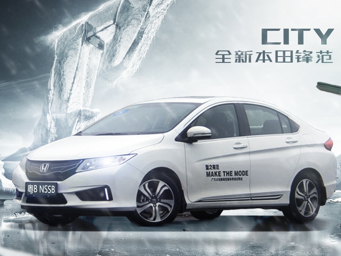 最新本田锋范 练习海报_COYON蔡-站酷ZCOOL