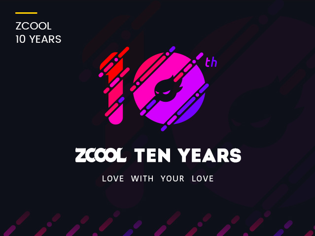ZCOOL TEN YEARS_Norman_HU-站酷ZCOOL