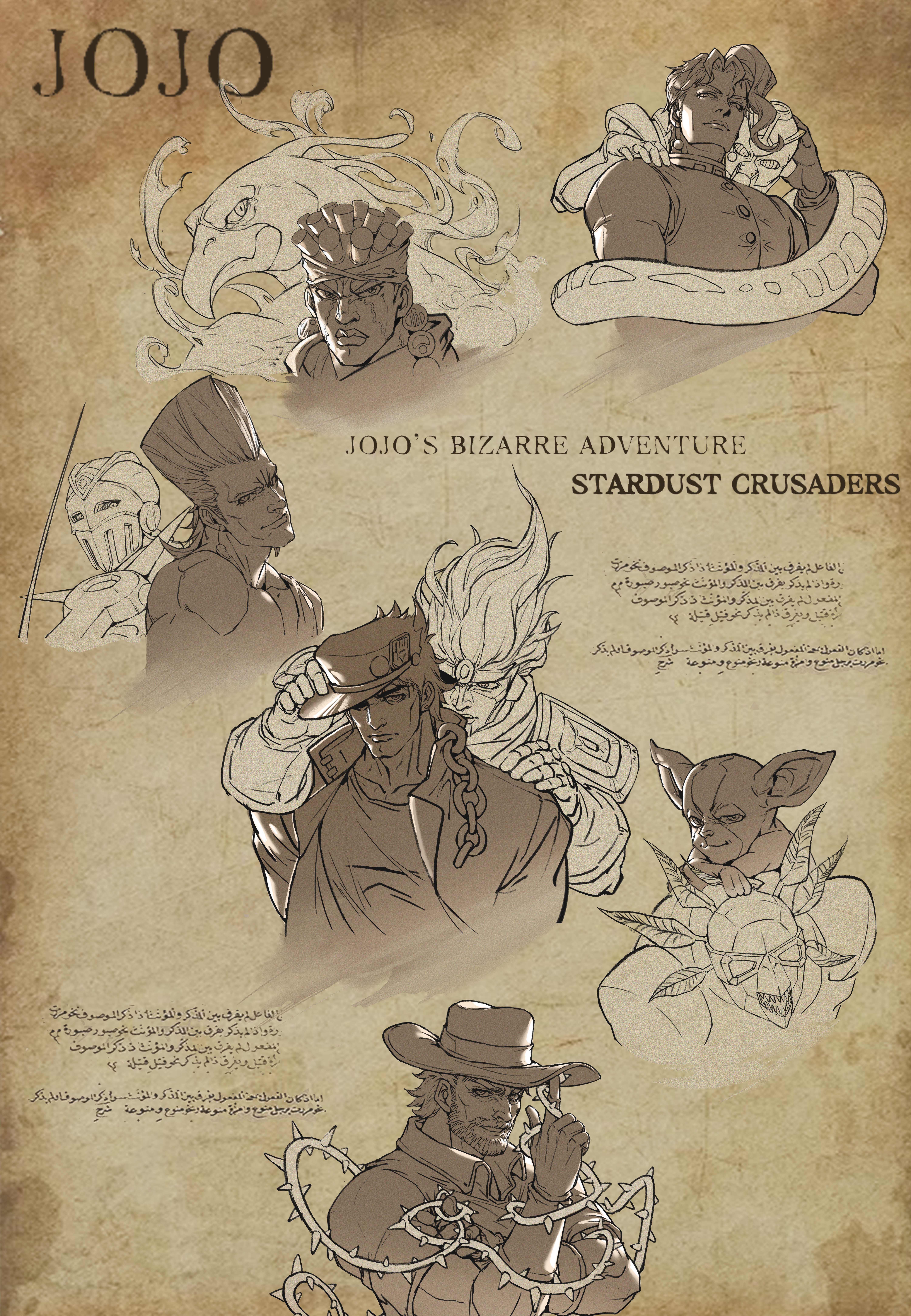 JOJO的奇妙冒险_素材网站_图片免费下载-ZCOOL站酷