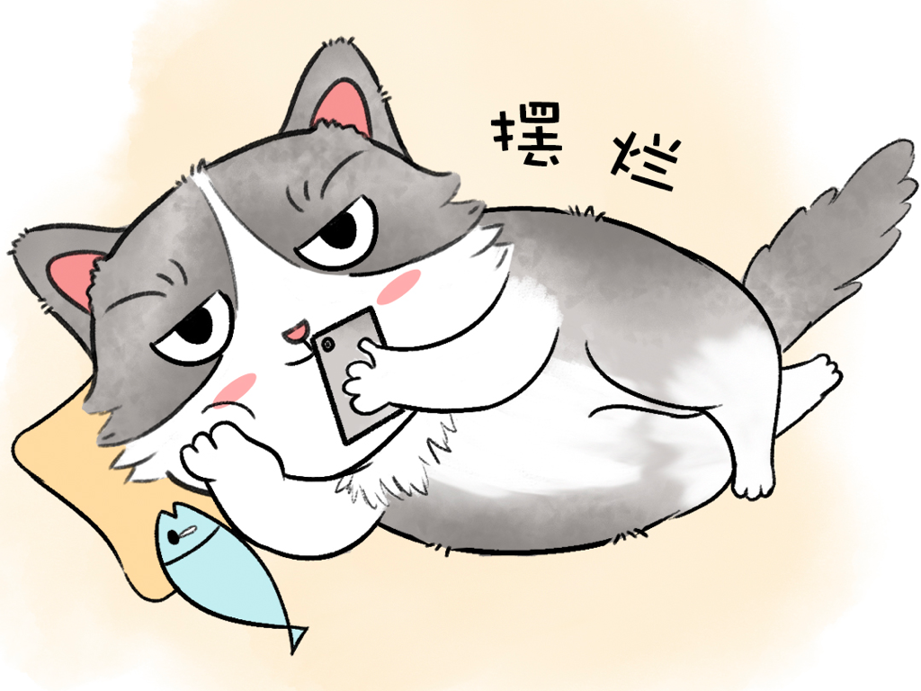 60天插画打卡-Day07_何仙姑Queenie-站酷ZCOOL