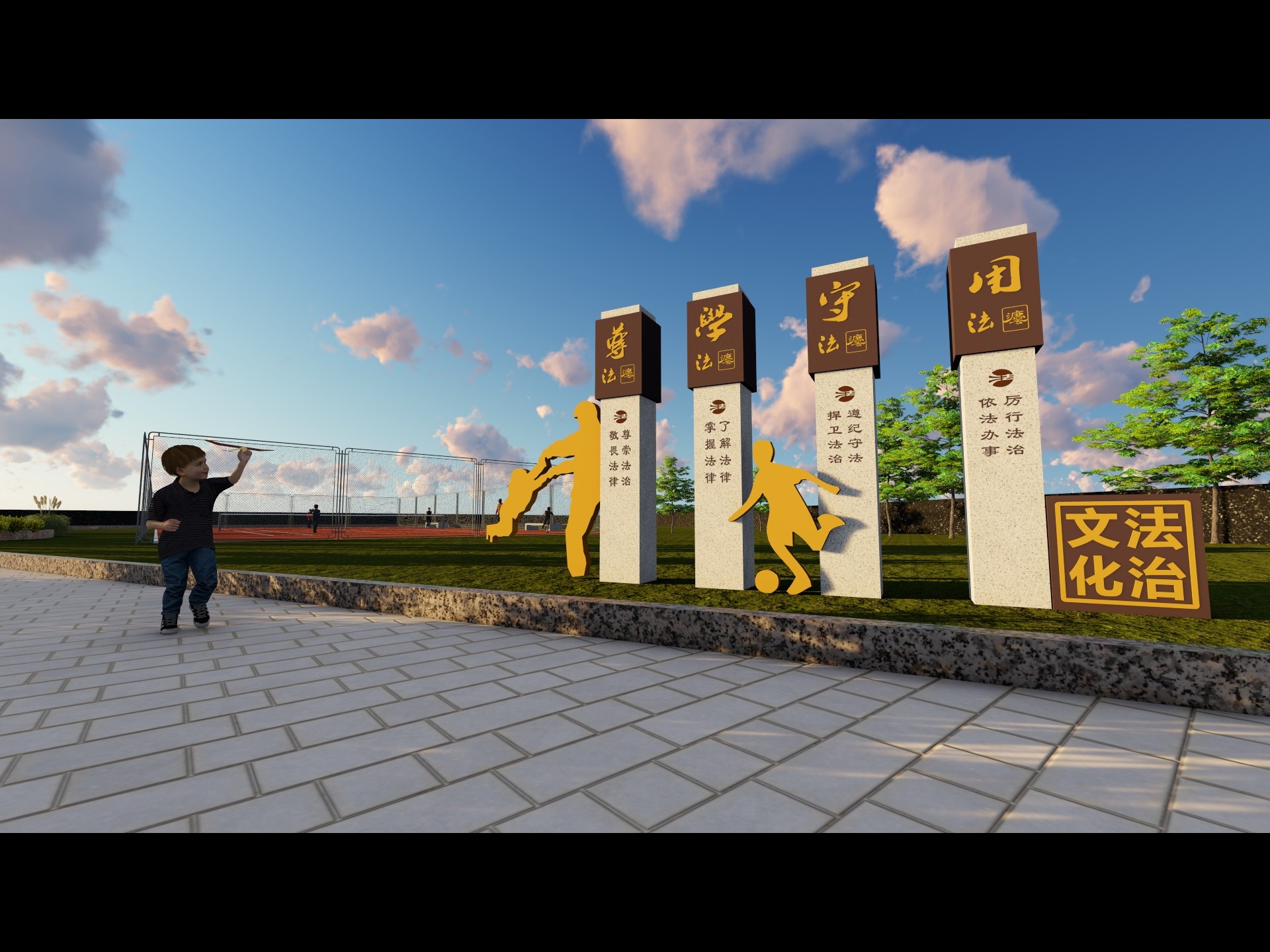 法治广场_jjlee-站酷ZCOOL