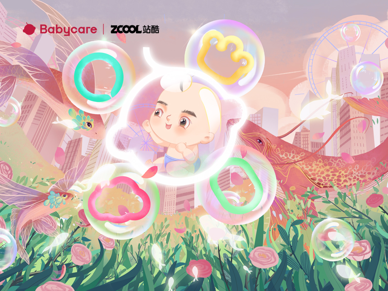 Babycare---奇妙世界_小圆不太圆-站酷ZCOOL