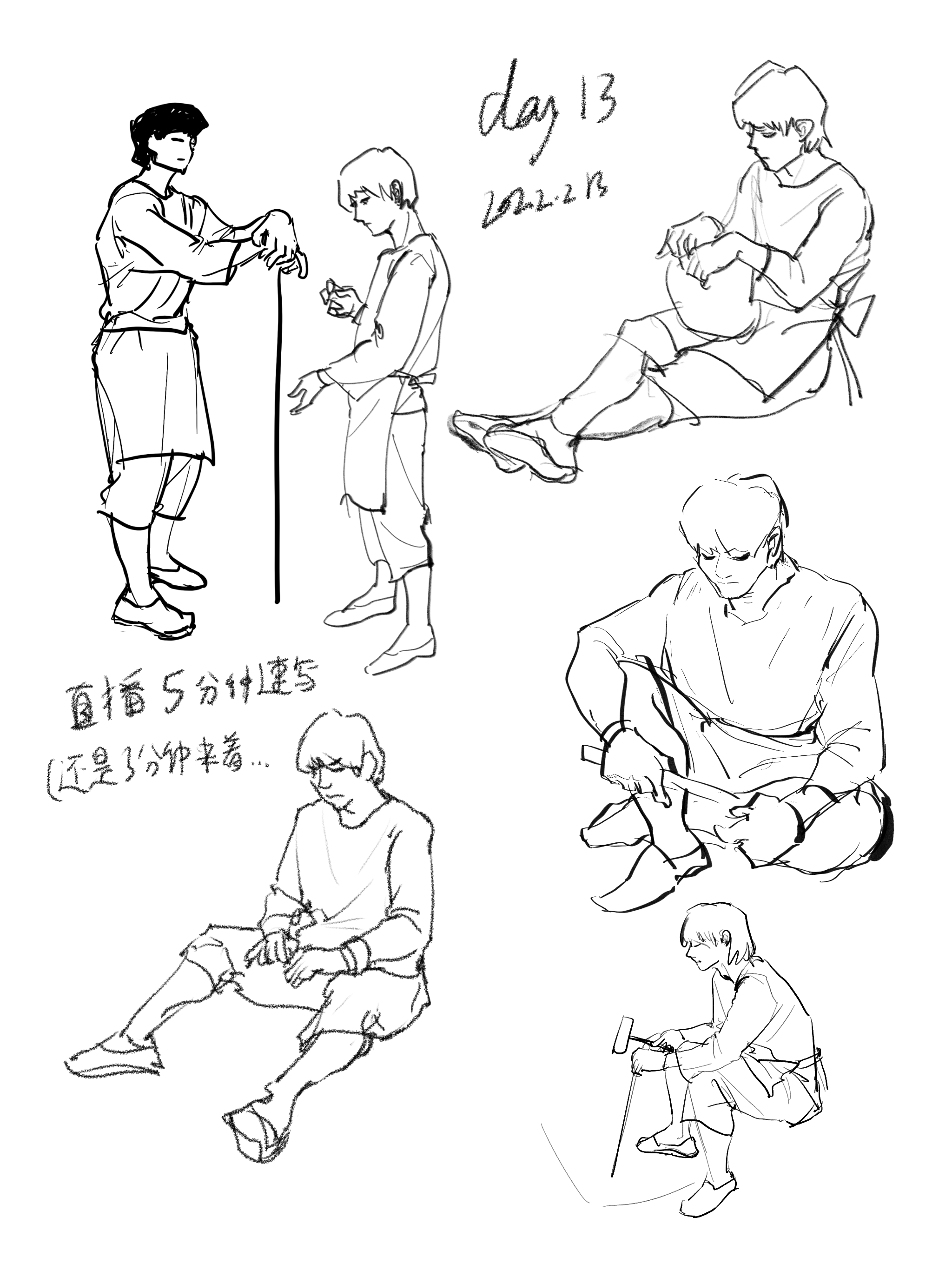 #速写60天挑战赛# day13 @速写班长 _瑞比rabbit-站酷ZCOOL