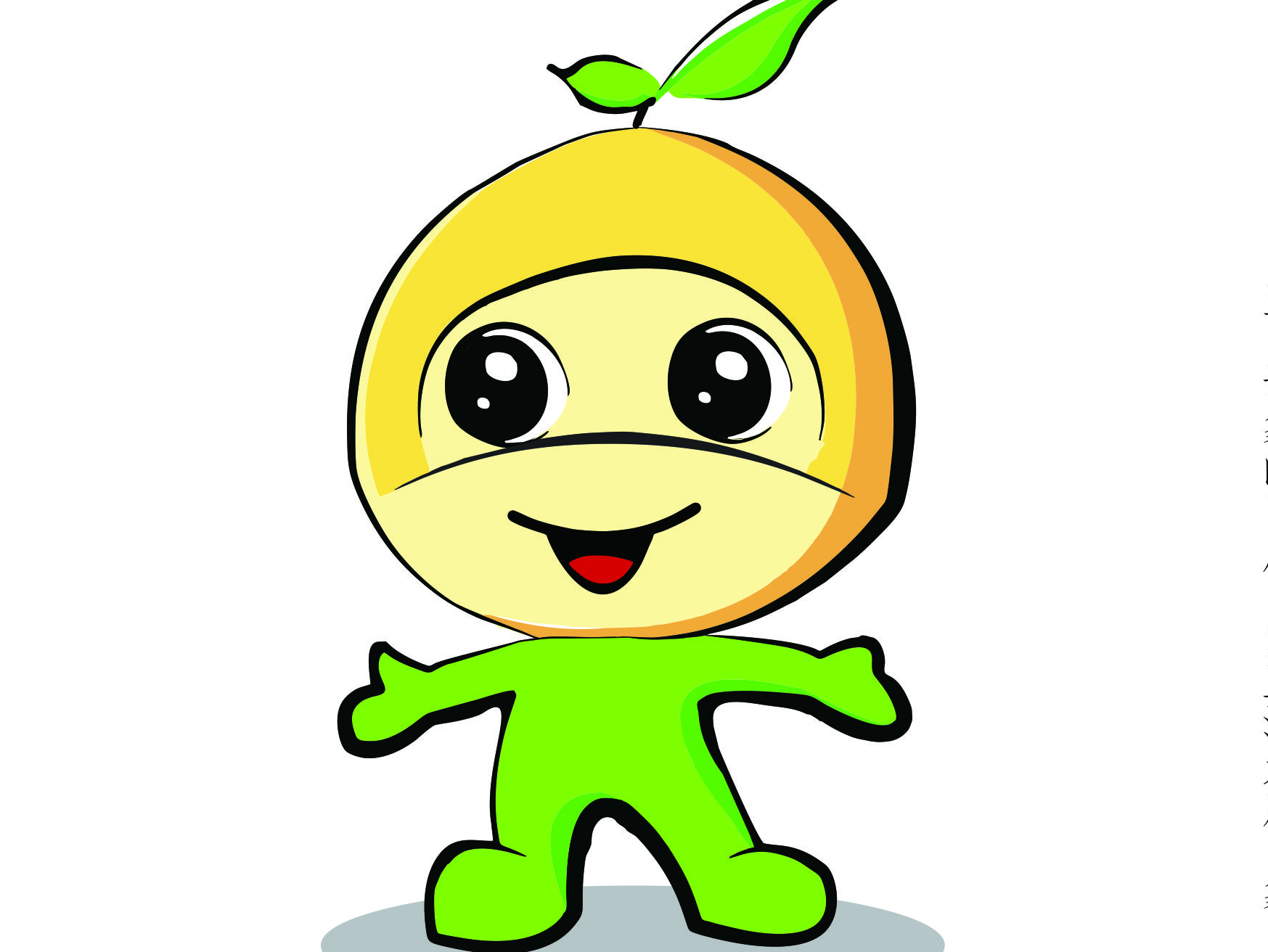 吉祥物设计__Cedric-站酷ZCOOL