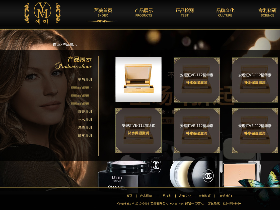 a2_气死小不点-站酷ZCOOL