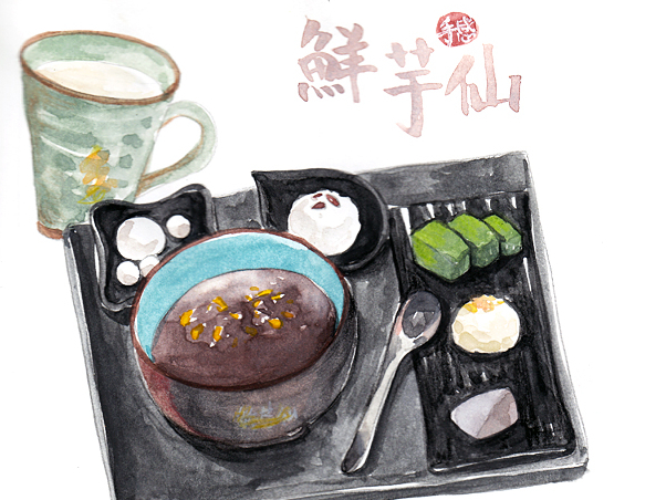 日常记录_DKKKK-站酷ZCOOL