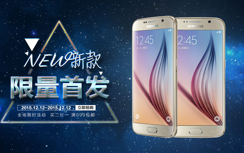 海报_7obu丶-站酷ZCOOL