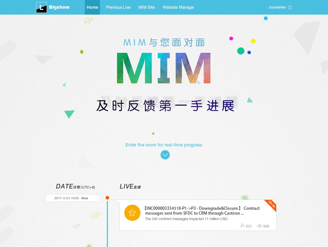 直播页面最终稿_依米花yimi-站酷ZCOOL