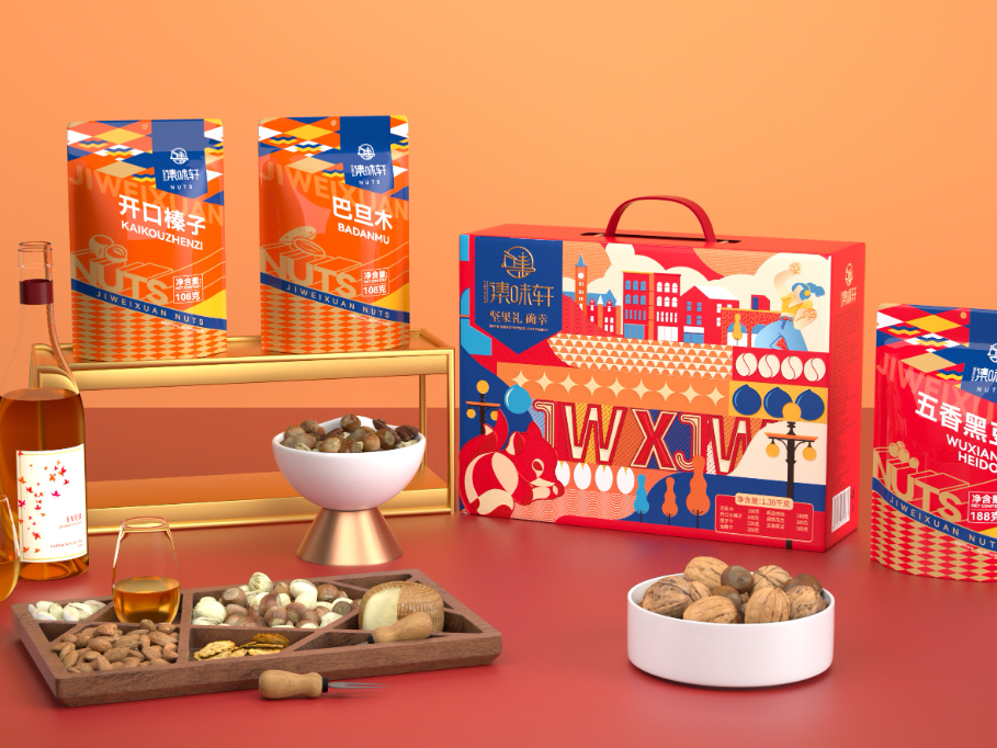 集味轩坚果年货礼盒包装设计_JULING包装设计-站酷ZCOOL