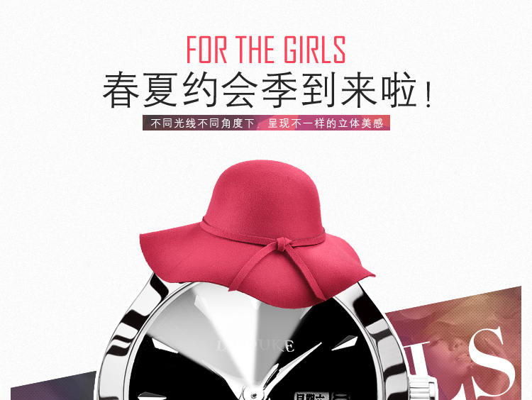 新的一款手表详情设计_xian酱-站酷ZCOOL