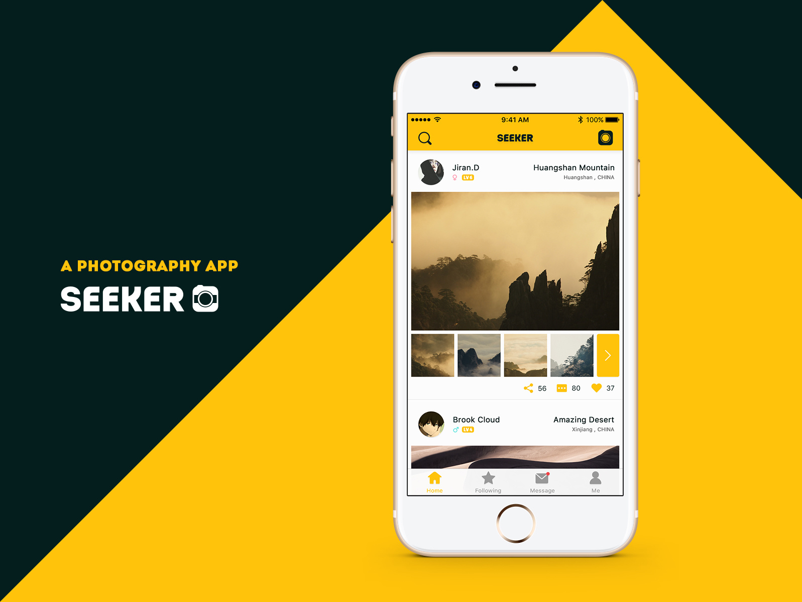 【SEEKER】一个摄影APP_霁然如此-站酷ZCOOL