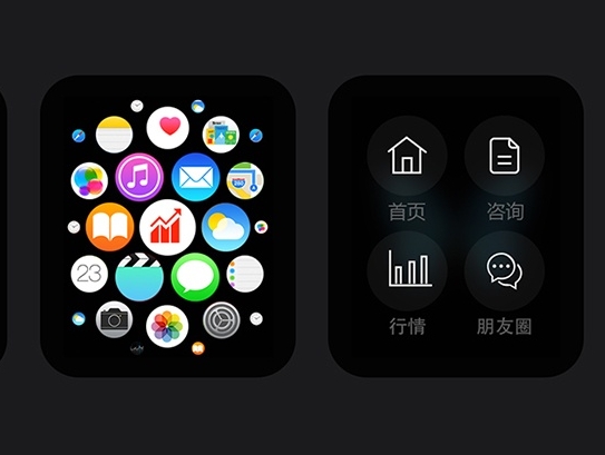 apple-watch app_zz_zz123-站酷ZCOOL