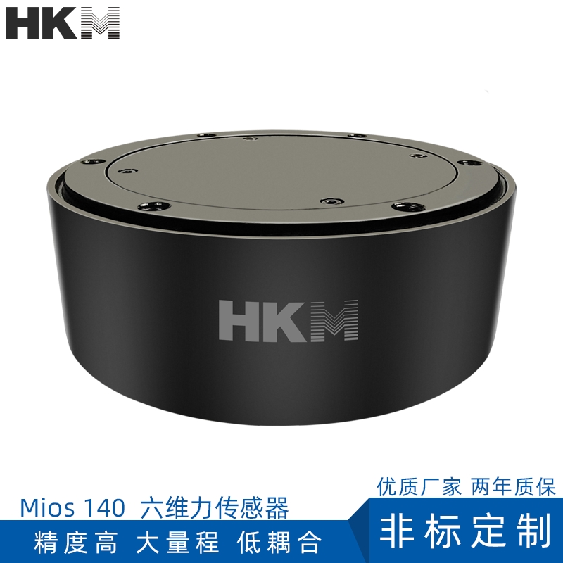 六维触觉力传感器_HKM传感器-站酷ZCOOL