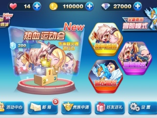 管不了那么许多，总之还是差好多_设计师王小明007-站酷ZCOOL