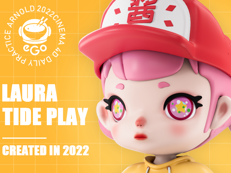 laura潮玩设计 丨 滑板女孩_泡面酱_EGO-站酷ZCOOL