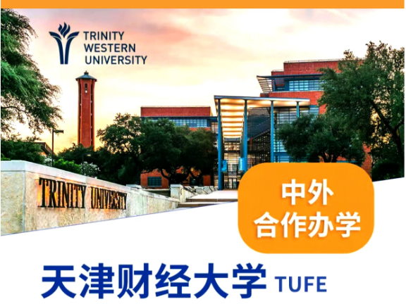 招生项目海报简章设计介绍简约商务公司企业学校宣传_长夏127-站酷ZCOOL