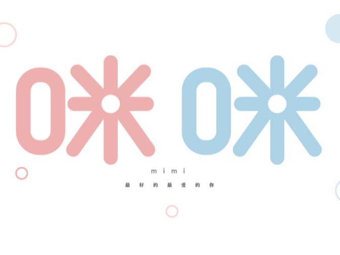 咪咪_咸鱼凸凸-站酷ZCOOL