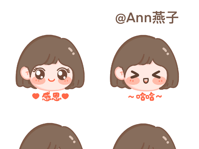 IP表情包设计—阿萌_燕子Ann-站酷ZCOOL