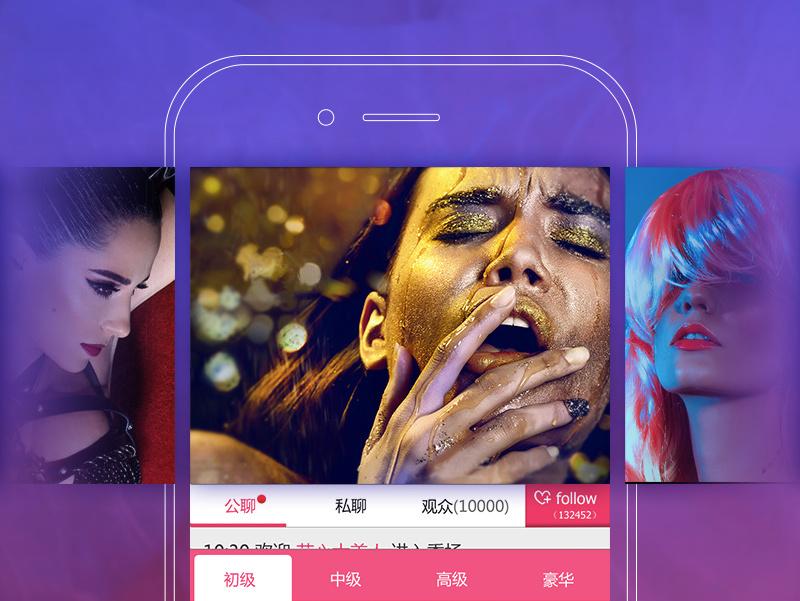 showtime_素材网站_图片免费下载-ZCOOL站酷