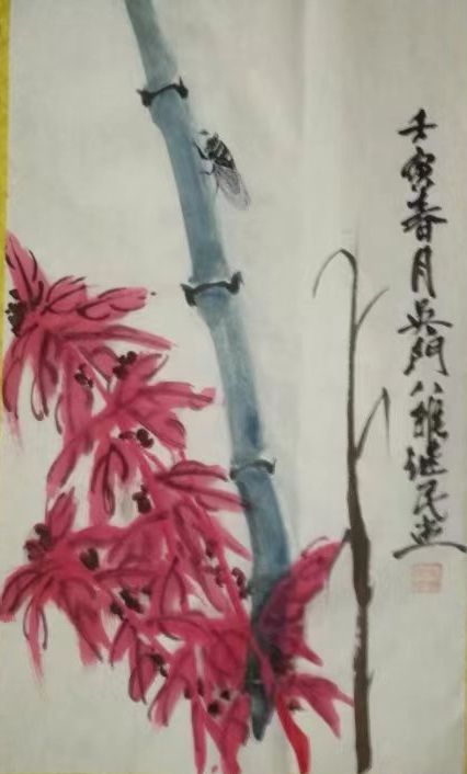 太棒了，吴门八雅书画院86岁王继民（河北）作品_吴俊彬-站酷ZCOOL