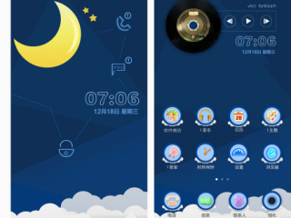 梦的云端_vicki_19-站酷ZCOOL